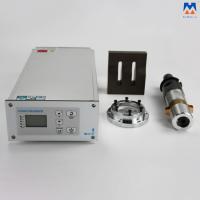 China 2500W Ultrasonic Welding Set 20kHz Ultrasonic Welding System For Plastic Welding for sale