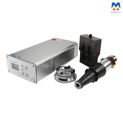 China Automatic Tracking Digital Plastic Ultrasonic Welding Machine Spare Parts with Generator Transducer and Horn for sale