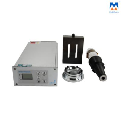 China N95 Face Mask Making Machine 2600W Ultrasonic Welding Set with Generator Transducer and Horn for sale