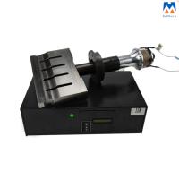 China KM-JC 15KHz 3000W Digital Ultrasonic Welding Machine for sale