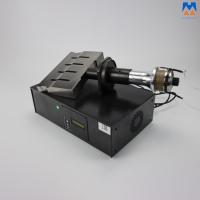 China KM-JC 15KHz 3000W Digital Ultrasonic Welding Machine for sale