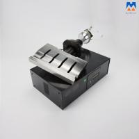 China 20kHz Ultrasonic System For Non-Woven Bags Automatic Production Line for sale