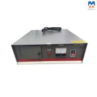 China 1800W Ultrasonic Welder Generator Power Supply Box for Ultrasonic Welder for sale