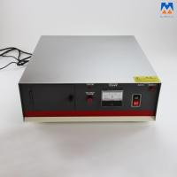 China 15KHz 2600W Ultrasonic Generator for Plastic Fabric Welding Power Supply for sale