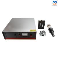 China 2.6KW Ultrasonic Welding Machine with Generator Transducer and Horn for sale