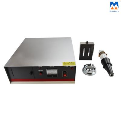 China 2.6KW Ultrasonic Welding Machine with Generator Transducer and Horn for sale