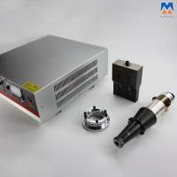 China 2.6KW Ultrasonic Welding Machine with Generator Transducer and Horn for sale