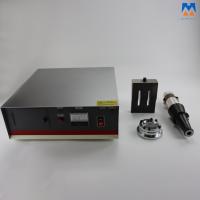 China 2.6KW Ultrasonic Welding Machine with Generator Transducer and Horn for sale