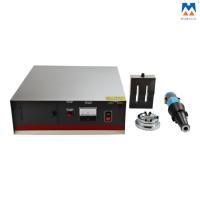 China 2600W Ultrasonic Generator Continuous Ultrasonic Welding System with Generator Transducer and Horn for sale