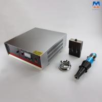 China 2600W Ultrasonic Generator Continuous Ultrasonic Welding System with Generator Transducer and Horn for sale