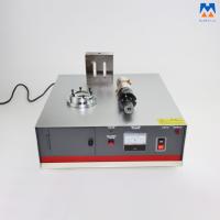 China 20KHz Plastic Ultrasonic Welding Set With Generator Transducer And Horn for sale