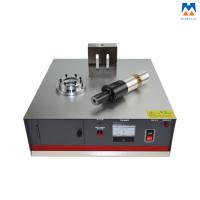 China 20khz Ultrasonic Welding Set With Generator Transducer And Horn For Plastic Welding Fabric Welding for sale