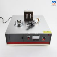 China 20KHz Plastic Ultrasonic Welding Set With Generator Transducer And Horn for sale