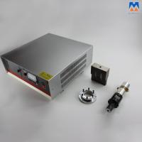 China 20khz Ultrasonic Welding Set With Generator Transducer And Horn For Plastic Welding Fabric Welding for sale