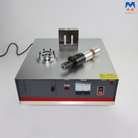China 20khz Ultrasonic Welding Set With Generator Transducer And Horn For Plastic Welding Fabric Welding for sale