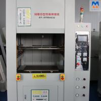 China 380V 50HZ Servo Motor Control Hot Plate Plastic Welding Machine for sale