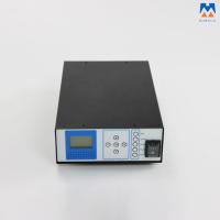 China 2000W Digital Ultrasonic Generator for Fabric Welding Ultrasonic Welding Generator for sale