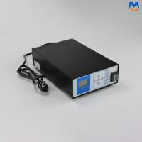 China 2000W Ultrasonic Welding Generator Power Box for Fabric Table Cloth Welding for sale