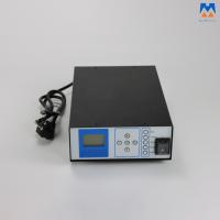 China Ultrasonic Generator 2600W Ultrasonic Welding Generator For Non Woven Welding for sale