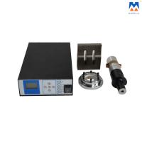 China 20KHz Ultrasonic Welding Machine Parts with Generator Transducer and Horn for sale