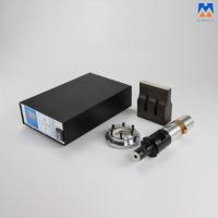 China 20KHz Ultrasonic Welding Machine Parts with Generator Transducer and Horn for sale