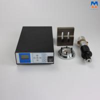 China 20KHz Ultrasonic Welding Machine Parts with Generator Transducer and Horn for sale
