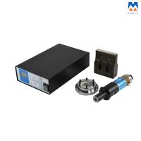 China Plastic Welding 20KHz 2000W Ultrasonic Intermittent Welding System with Generator Transducer and Horn for sale