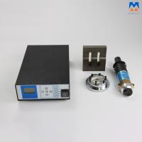 China Plastic Welding 20KHz 2000W Ultrasonic Intermittent Welding System with Generator Transducer and Horn for sale