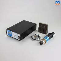 China Plastic Welding 20KHz 2000W Ultrasonic Intermittent Welding System with Generator Transducer and Horn for sale