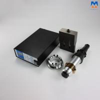 China Ultrasonic Welding Machine Spare Parts with Generator and Transducer for Mask Making Machine for sale
