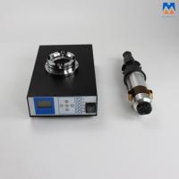 China Ultrasonic Welding Machine Spare Parts with Generator and Transducer for Mask Making Machine for sale