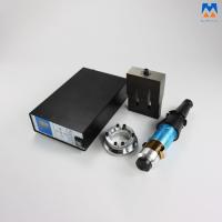 China Ultrasonic Welding Machine Parts Generator Suit with Transducer and horn for Face Mask Making for sale