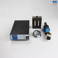 China Ultrasonic Welding Machine Parts Generator Suit with Transducer and horn for Face Mask Making for sale