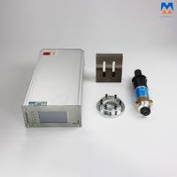 China 20kHz ultrasonic system for face mask welding with digital generator for sale