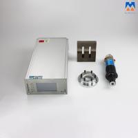 China 20kHz ultrasonic system for face mask welding with digital generator for sale