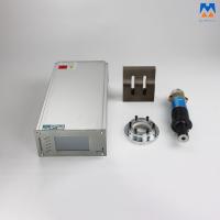 China 20kHz ultrasonic system for face mask welding with digital generator for sale