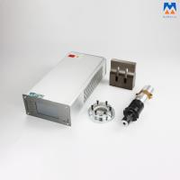 China 20kHz ultrasonic system for mask body welding automatic production line for sale