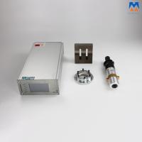 China 20kHz ultrasonic system for mask body welding automatic production line for sale