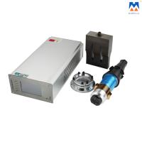 China 15KHz 2600W Ultrasonic Welding Set With PLC Digital Generator Transducer and Horn for sale