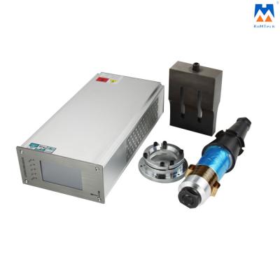 China 15KHz 2600W Ultrasonic Welding Set With PLC Digital Generator Transducer and Horn for sale