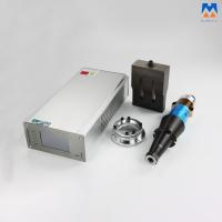 China 15KHz 2600W Ultrasonic Welding Set With PLC Digital Generator Transducer and Horn for sale