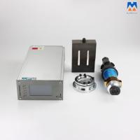 China 15KHz 2600W Ultrasonic Welding Set With PLC Digital Generator Transducer and Horn for sale