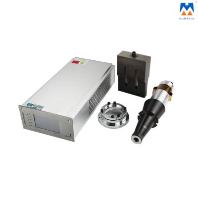 China N95 Face Mask Welding Machine with Ultrasonic Generator Transducer Horn ​​​​​​​Flange for sale