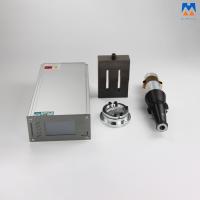 China N95 Face Mask Welding Machine with Ultrasonic Generator Transducer Horn ​​​​​​​Flange for sale