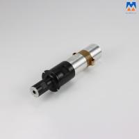 China Hot sale ultrasonic transducer stable output power converter for sale