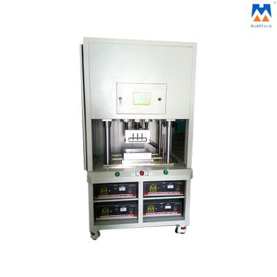 China Meterbox Welding 15Khz 2600W Ultrasonic Plastic Welder For Meterbox Backplate for sale