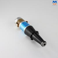 China 3200W ultrasonic transducer with converter and booster low impedance for sale