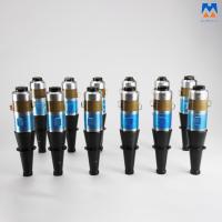 China 3200W ultrasonic transducer with converter and booster low impedance for sale