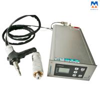 China 800W 40kHz Auto Cooling Ultrasonic Hand Welder Spot Welding Gun for sale