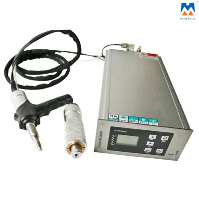 China 800W 40kHz Auto Cooling Ultrasonic Hand Welder Spot Welding Gun for sale